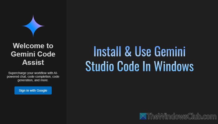 Comment utiliser le code Gemini Assist de Windows 11?
