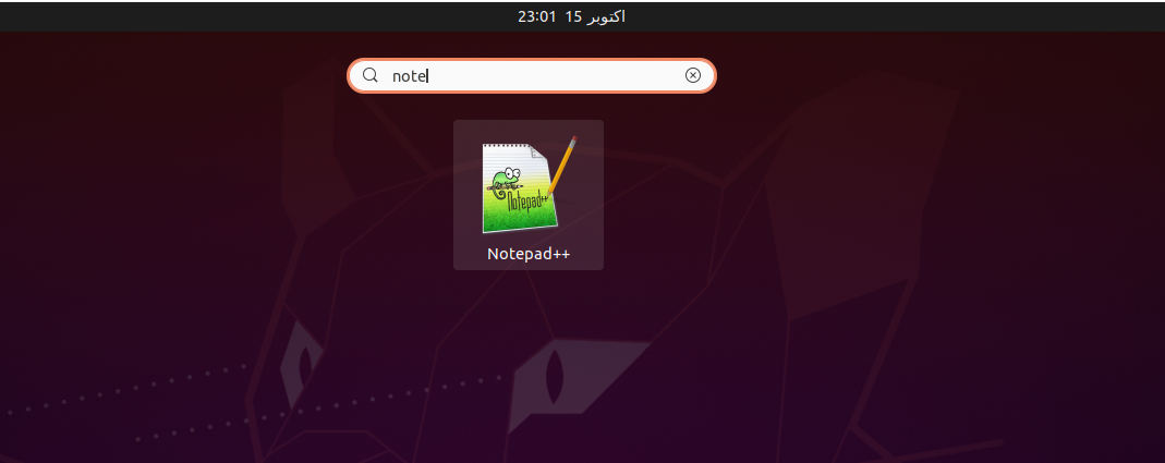 How to install Notepad++ on Ubuntu 20.04 LTS – digistart