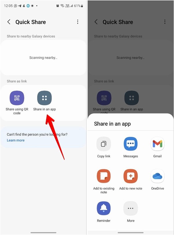Что такое функция Quick Share от Samsung и как ее использовать – digistart