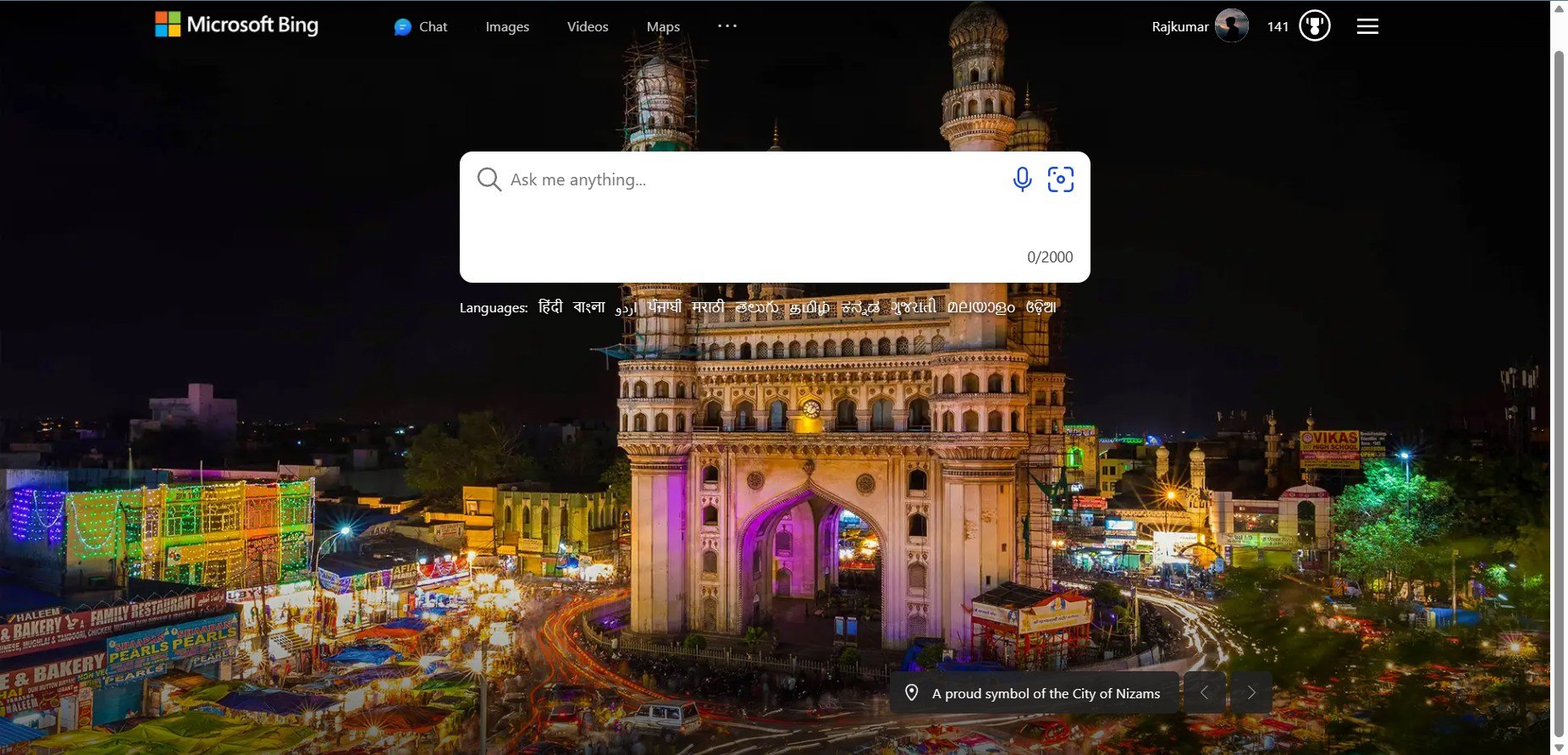 ¿El cuestionario de la página de inicio de Bing no funciona? Aquí le ...