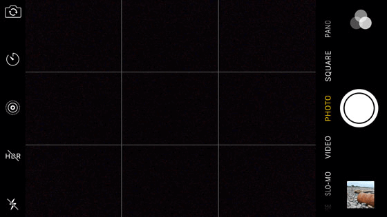 Come abilitare e utilizzare la griglia per la fotocamera in iPhone/iPad