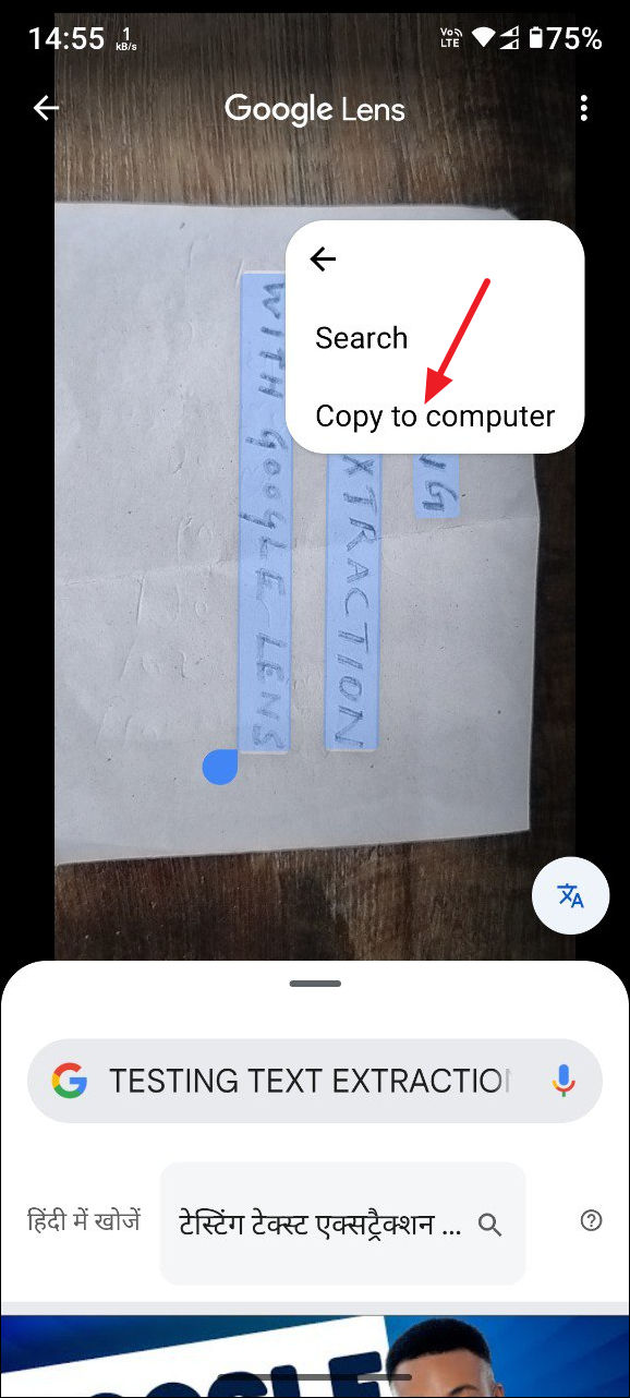 Come copiare testo sul computer dal telefono utilizzando Google Lens ...