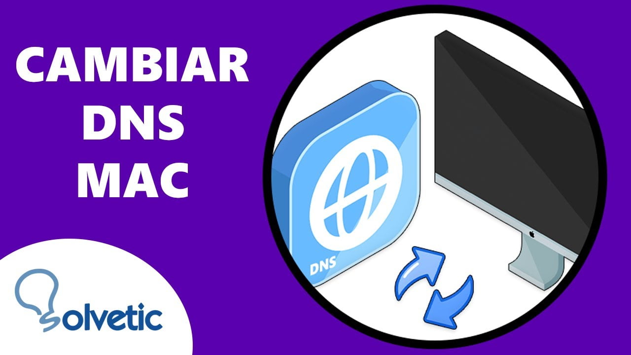 MacのDNS設定とは何ですか?