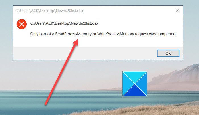 ReadProcessMemory リクエストまたは WriteProcessMemory リクエストの一部のみが完了しました - Tiempo de Frikis