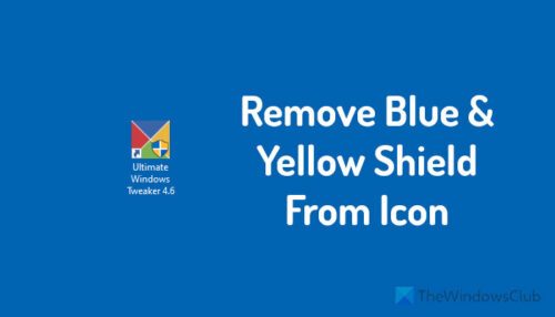 Windows 11/10のアイコンから青と黄色のシールドを削除する方法 - Tiempo de Frikis