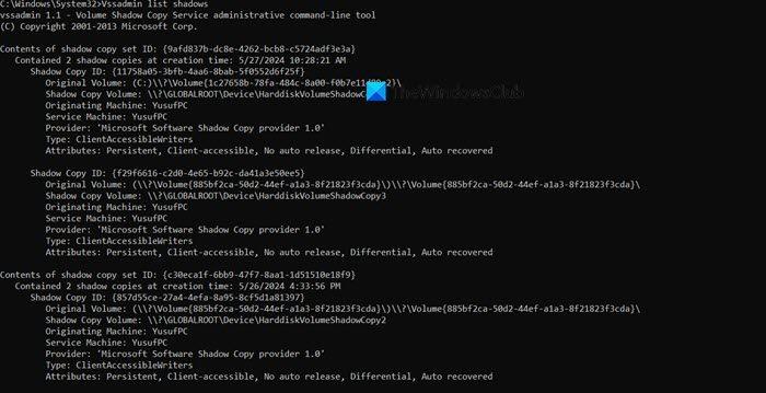 Vssadmin コマンドラインを使用して Windows 11/10 で VSS を管理する方法 - Tiempo de Frikis
