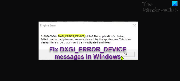 DXGI_ERROR_DEVICEを修正する方法Windows11でHungまたはリセットメッセージ - Tiempo de Frikis