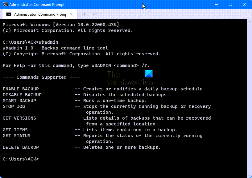 WBAdmin ツールを使用してセーフ モードでファイルを転送する方法