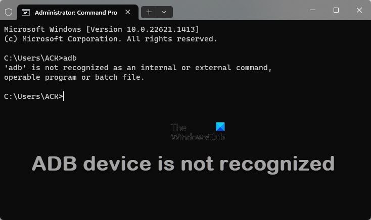 ADBはWindows 11では認識されていません