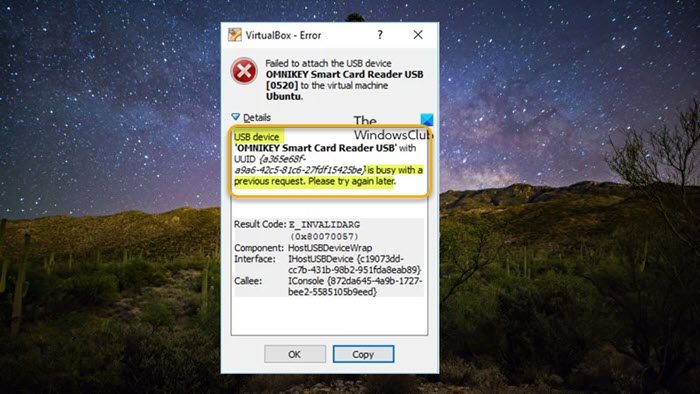 USB デバイスは前のリクエストでビジーです — VirtualBox エラー - Tiempo de Frikis