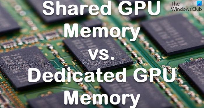 共有 GPU メモリと専用 GPU メモリの意味の説明 - Tiempo de Frikis