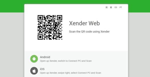 Xender Web: Jak podłączyć Xender z komputerem w systemie Windows 11/10