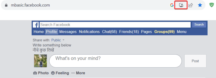 Baixe o Facebook Lite para PC 2025 (Windows 7, 8, 10, 11) - Tiempo de ...