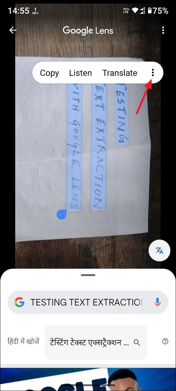 Cómo copiar texto a su computadora desde el teléfono usando Google Lens