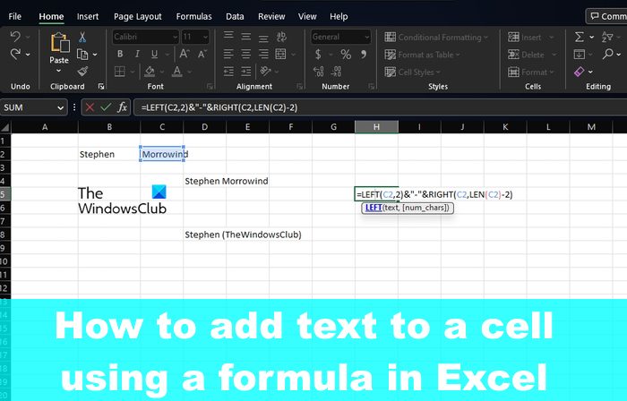 Cómo agregar texto a una celda en Excel usando fórmula